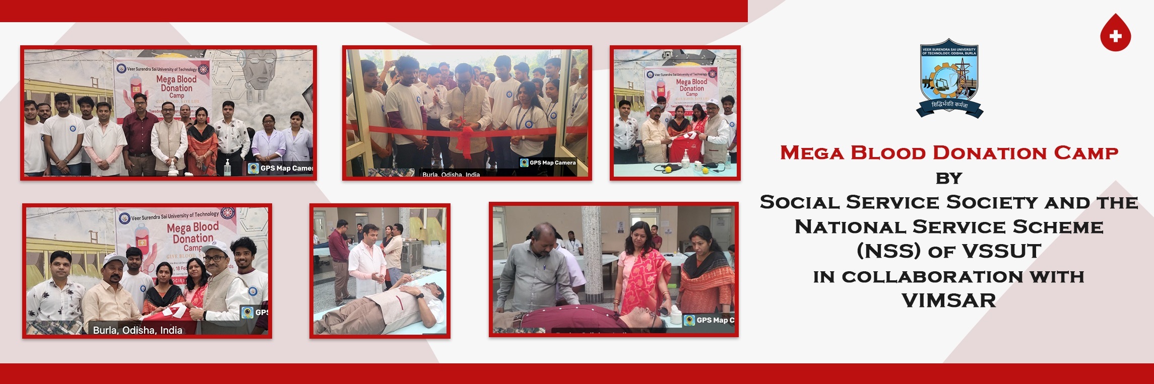 VSSUT::Veer Surendra Sai University of Technology