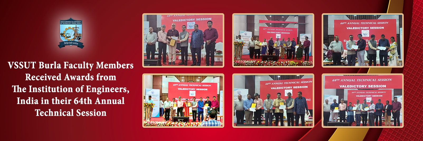 VSSUT::Veer Surendra Sai University of Technology